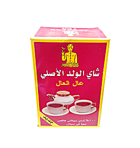 6253505830014 UPC Alwalad Tea Special Tea 1KG